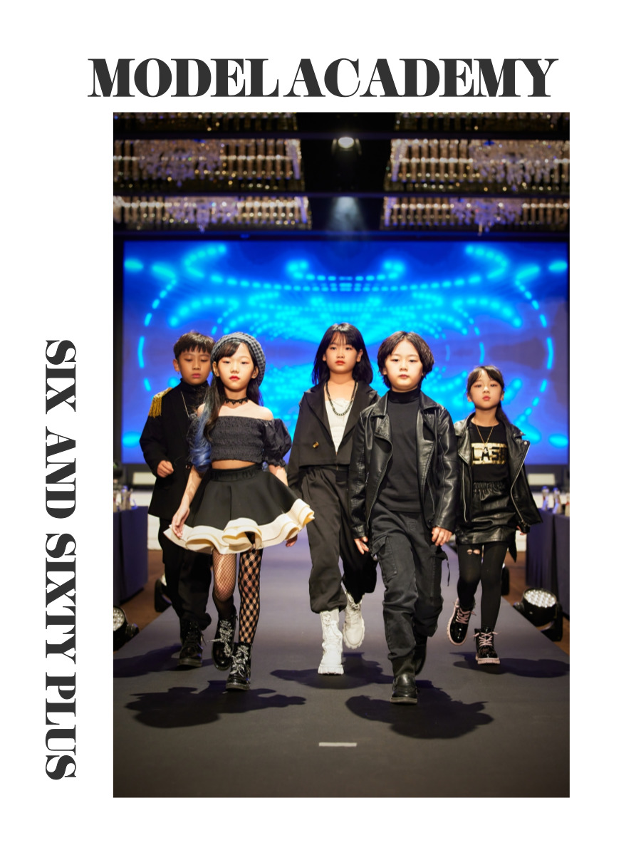 six and sixty plus |식스 앤 식스티플러스 모델 아카데미