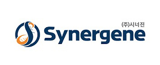 시너진 제품 정보