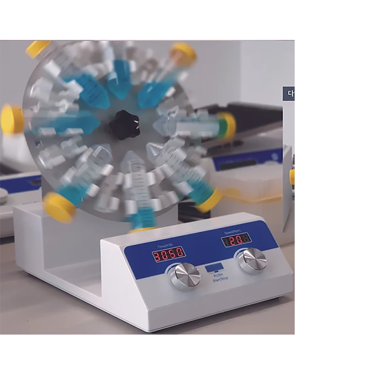 TM-80 (Rotating Mixer) : (주)시너진