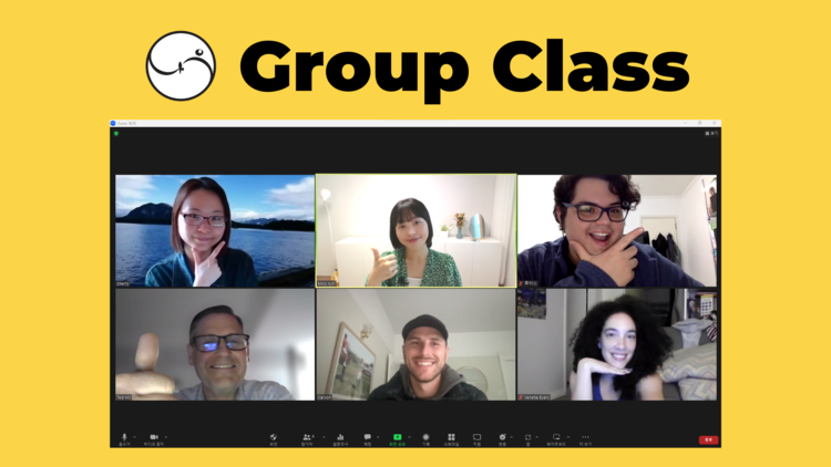 GROUP CLASS : Now Korean Class