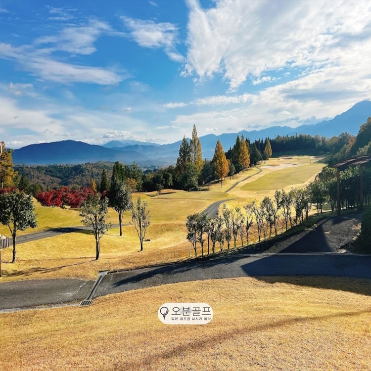일본 기후현 아케치 골프클럽 히루카와골프장