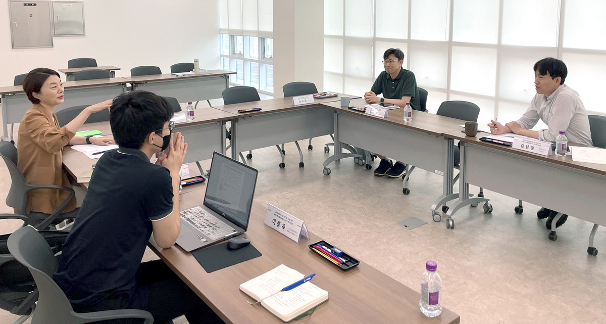 Exploring an External Collaboration opportunity for WHIPIC's ...