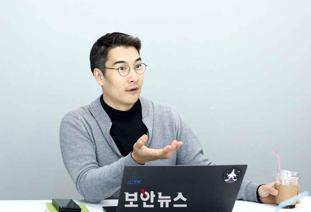 "Going global with K-Security Tech, VIA PUF^PQC!" ICTK Holdings CEO Justin : ICTK HOLDINGS