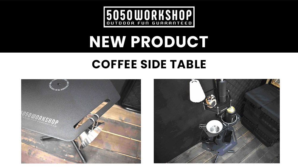[NEW PRODUCT] COFFEE SIDE TABLE : 5050WORKSHOP