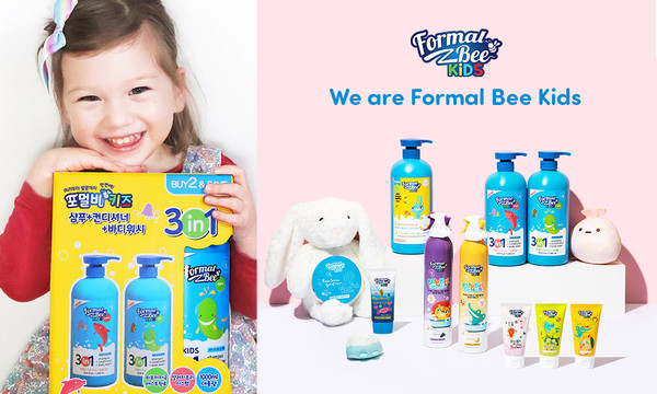 Kids care brand ‘Formal Bee Kids’ has entered Starfield Hanam Marie's ...