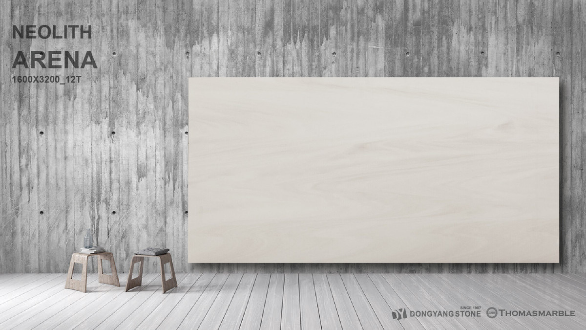 NEOLITH_ARENA : NEOLITH