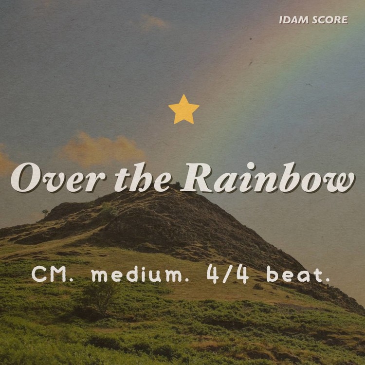 Over the Rainbow : 이담악보