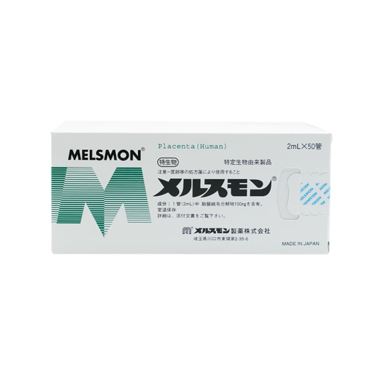 MELSMON : Medi-Fella Shop