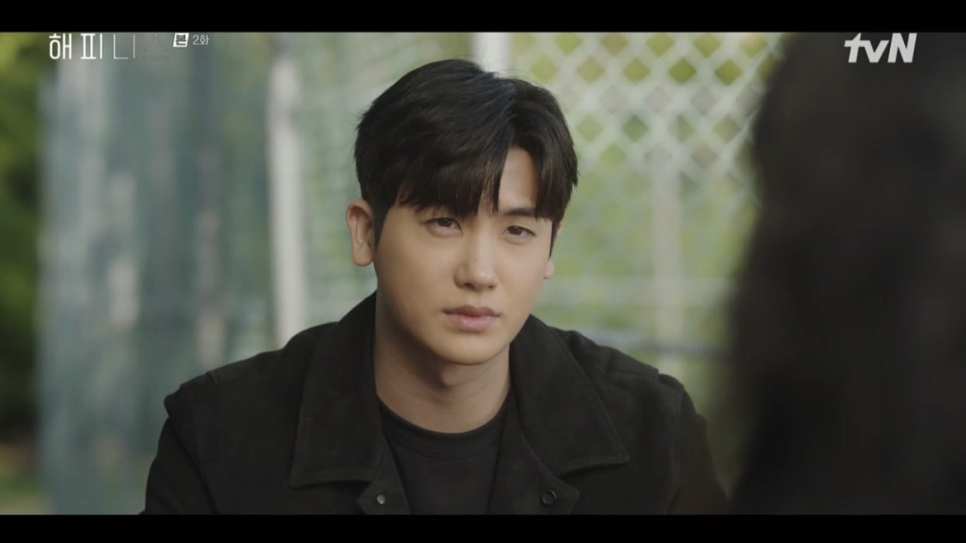 박형식님 가죽 스웨이드 재킷 : Noir Larmes | 느와르라르메스