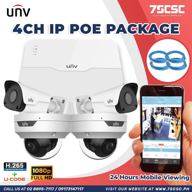 UNIVIEW CCTV Package : 7S CCTV Security Corp | CCTV Philippines | IP ...