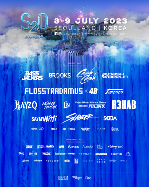 🌊 S2O Korea 2023 전체 메인 포스터 공개🌊 : 송크란 뮤직페스티벌 - S2O KOREA