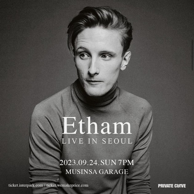 Etham 내한공연 : 내한공연 정보