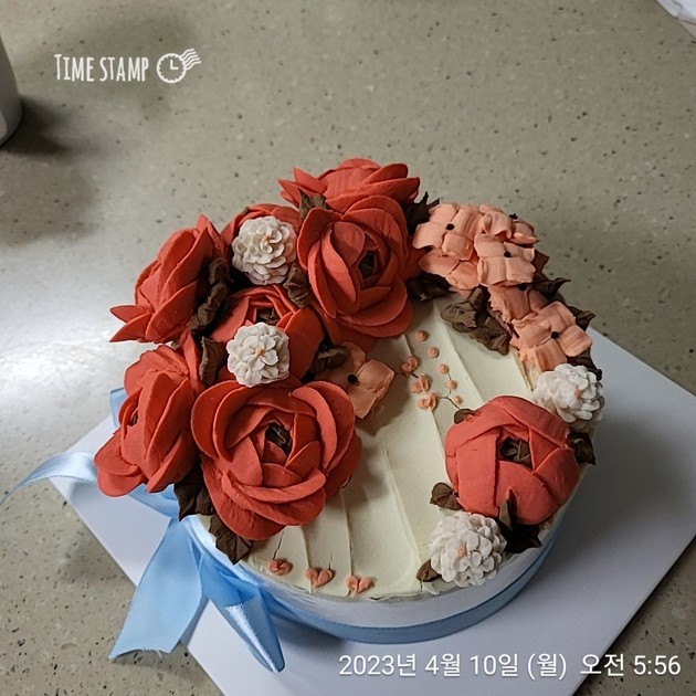 율율케이크4 : 한국케이크교육협회 아카데미