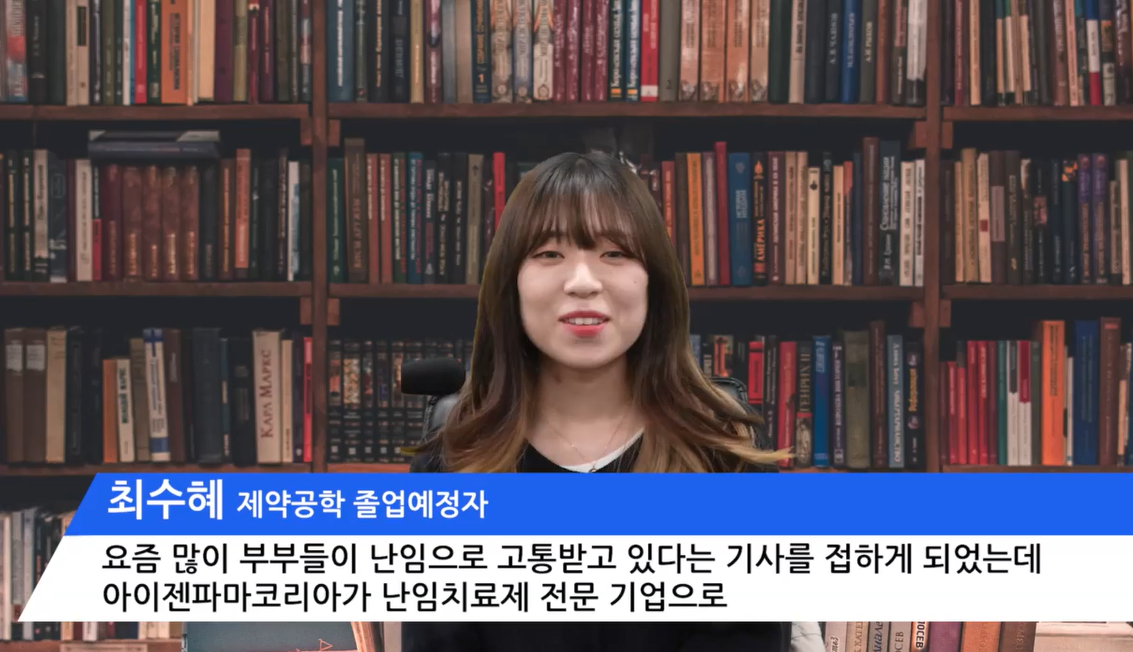 취업난 속 후배 재학생에게 전해진 희망의 소식 단국대학교 총동창회