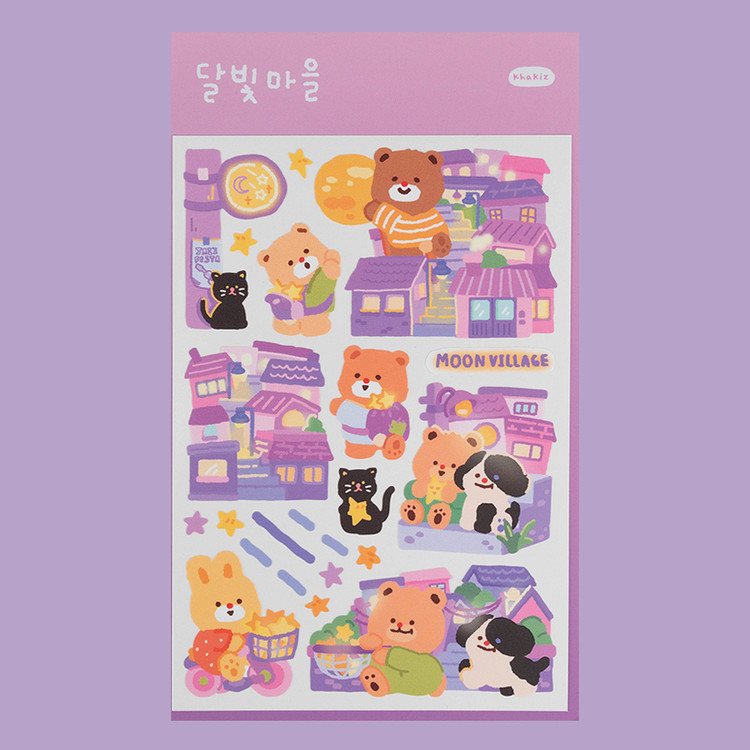 Khakiz_ | Moon village seal sticker : Lovticker