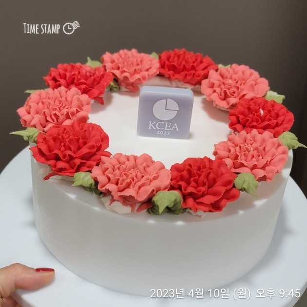 지혜4 : 한국케이크교육협회 아카데미