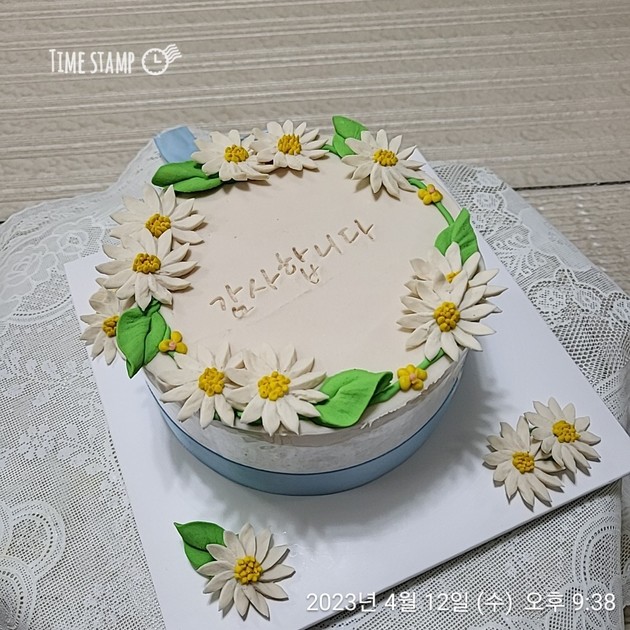 율율케이크5 : 한국케이크교육협회 아카데미