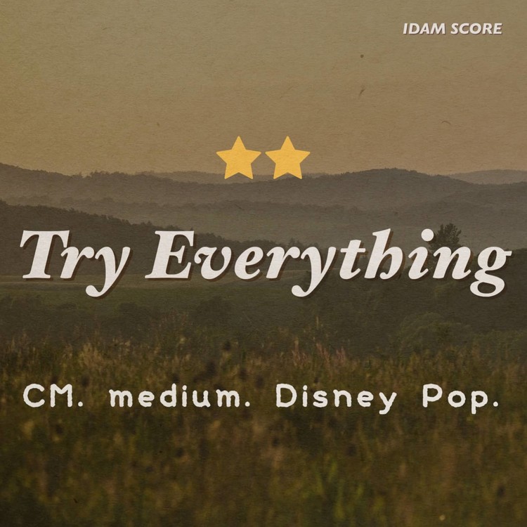 Try Everything : 이담악보