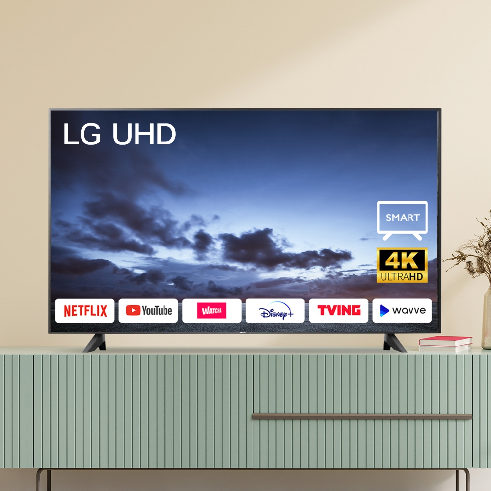 캐치플렉스 :: CATCH-FLEX