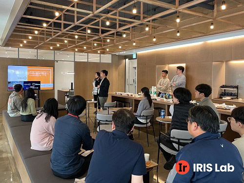 아이리스랩, 액셀러레이팅·게더링 등 사업 추진 가속화 : IRIS Lab (아이리스랩)