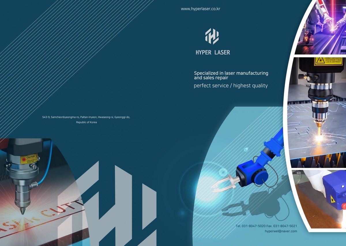 English Hyper Laser Catalog 2023 ver.1 : HYPER LASER