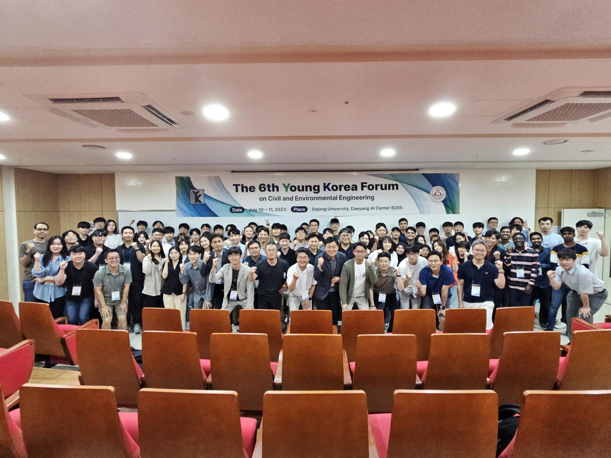 The 6th YK(Young Korea) Forum : SSAI Laboratory