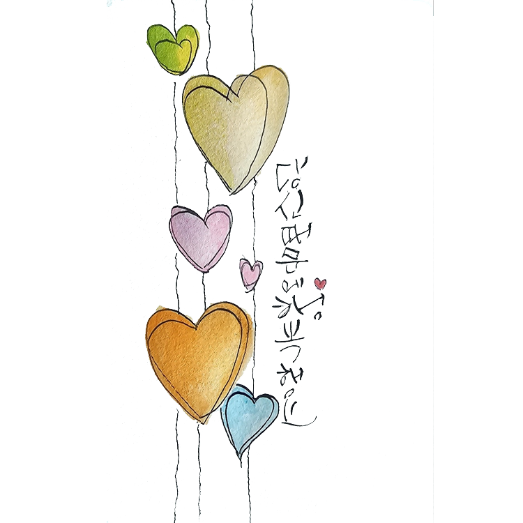 캘리그라피 커스텀 머그컵 커스텀머그컵 캘리머그컵 머그컵선물 답례품 기업선물 선물용컵 집들이선물