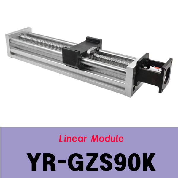 YR-GZS90K Linear motion Module Low cost 단축로봇 (단일 축 로봇) 1축 엑츄에이터,C57/86 ...