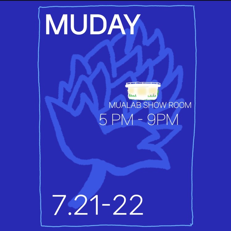 MUDAY 무데이 신청하기 : 무아랩