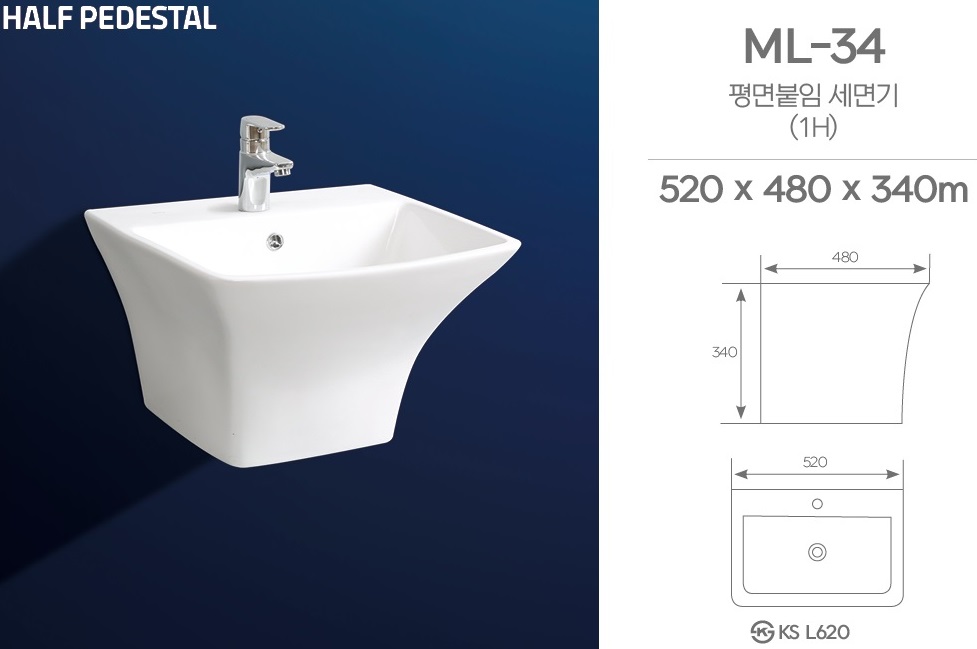 ML-34 : 인토세라믹