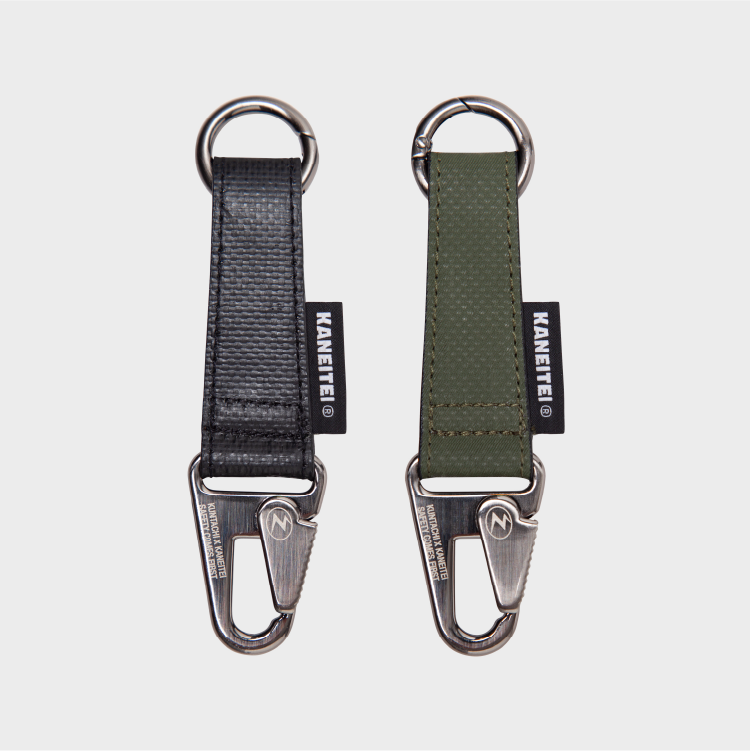 KUNTACHI® X KANEITEI® Key Ring : KUNTACHI.