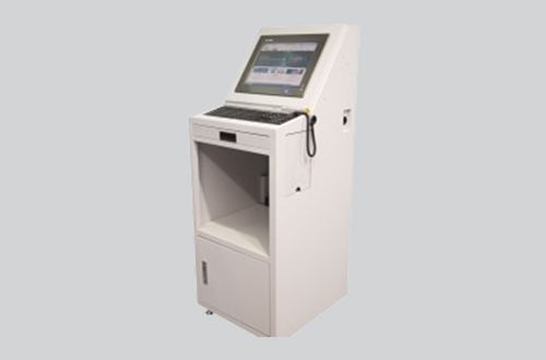 Kiosk : IAT
