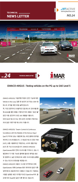 NEWS NO.24. iMAR iSWACO-ARGUS : Testing vehicles on the PG up to SAE ...