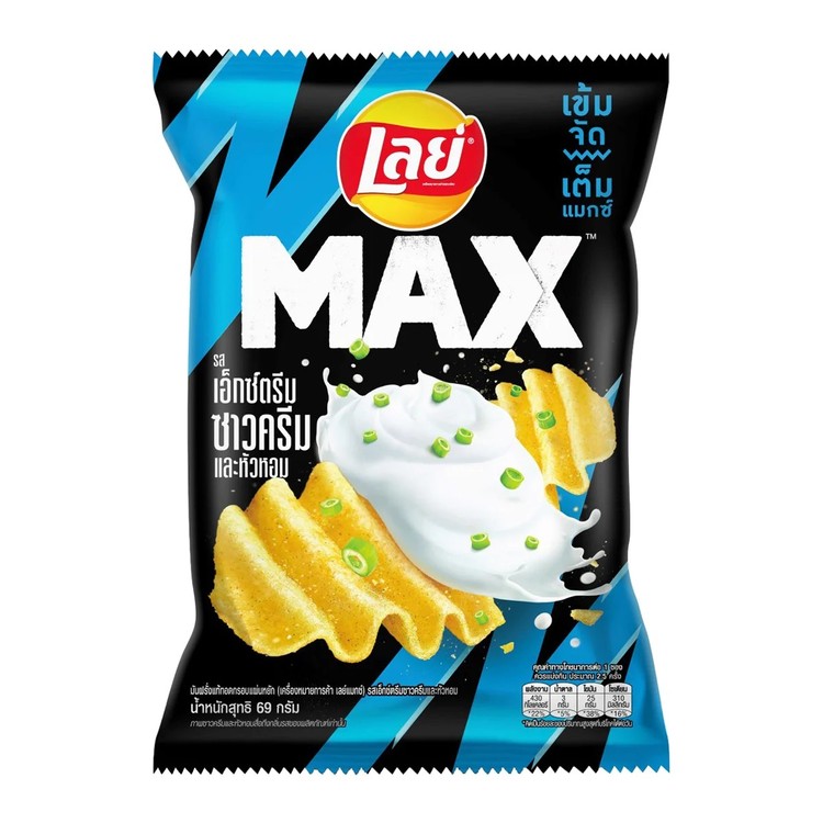 Lays Max/เลย์ แมกซ์ มันฝรั่งแท้ทอดกรอบ แผ่นหยัก รสเอ็กซ์ตรีมซาวครีมและ ...