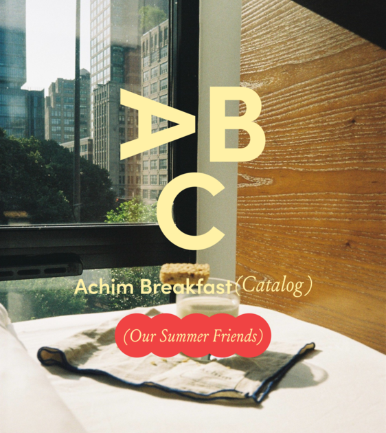 ABC Vol.04 Catalog : Achim