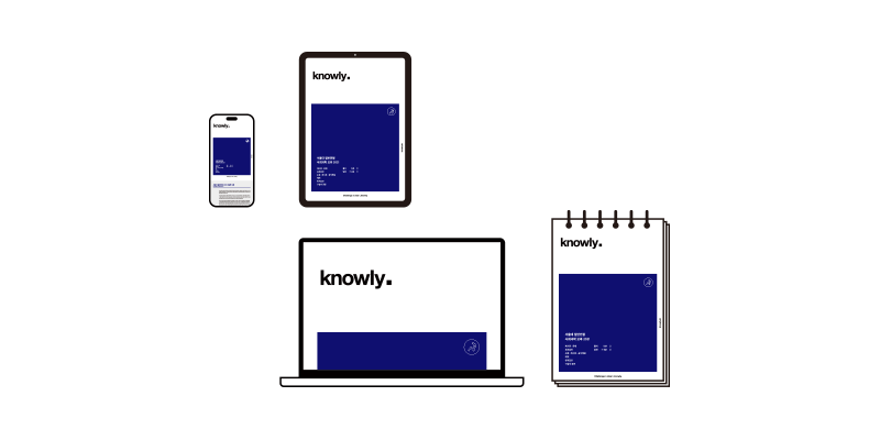 논술·구술·MMI, knowly.