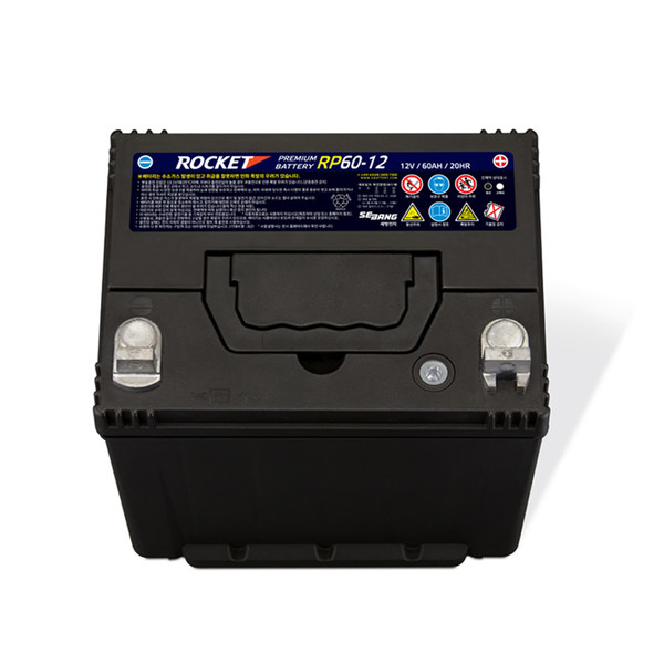 rp 타입 제품소개