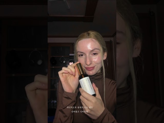 Kaylin Yeo Fabric Perfume - 블랙 포레스트 : greyd connect (그레이드 커넥트)