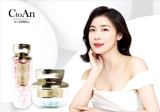 (한국경제) 신문기사 일회용 피부 맞춤형 화장품 코즈볼이 뭐지? : 코즈볼 COSBALL 언론보도