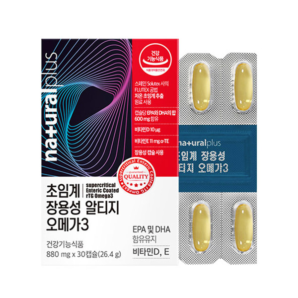 리빙바이원B2B 건강기능식품 도매 위탁배송 OEM제조 플랫폼