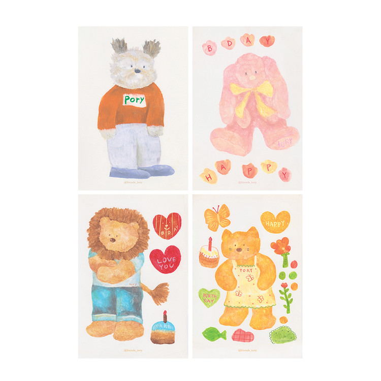 [프렌즈토리] 동물 캐릭터 엽서 - 4종 : paperuler