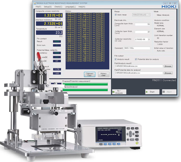 히오키 HIOKI RM2610 전극저항 측정 시스템