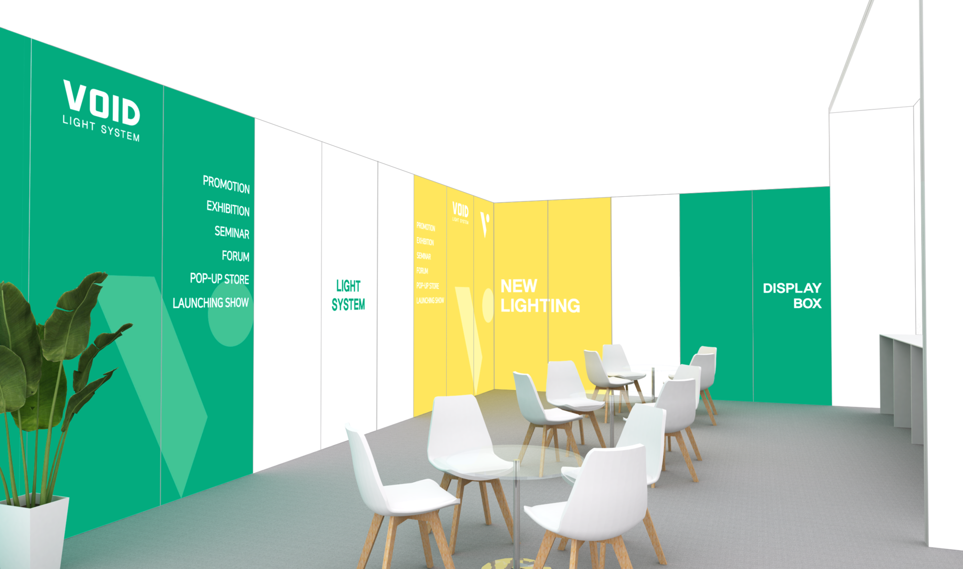 void system | 보이드 시스템