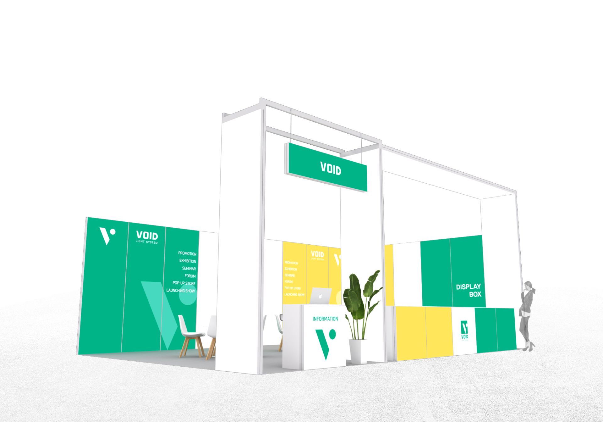 void system | 보이드 시스템