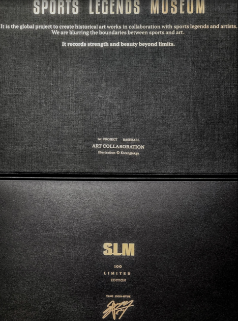 SLM 레전트x아트 패키지 개봉 후기 : HOBBY KOREA FORUM