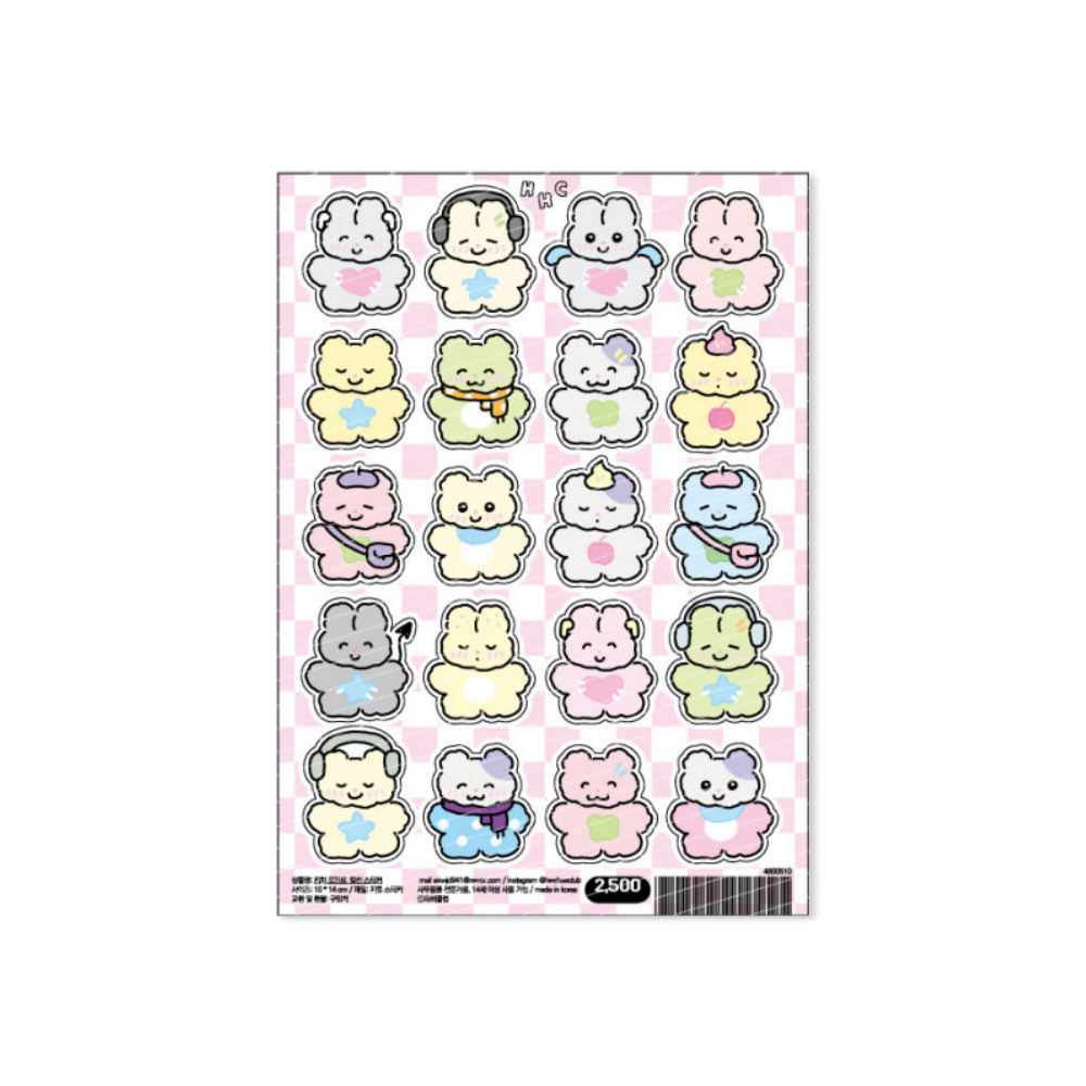 [히히클럽] 키치 포인트 칼선 스티커 (무광) : paperuler