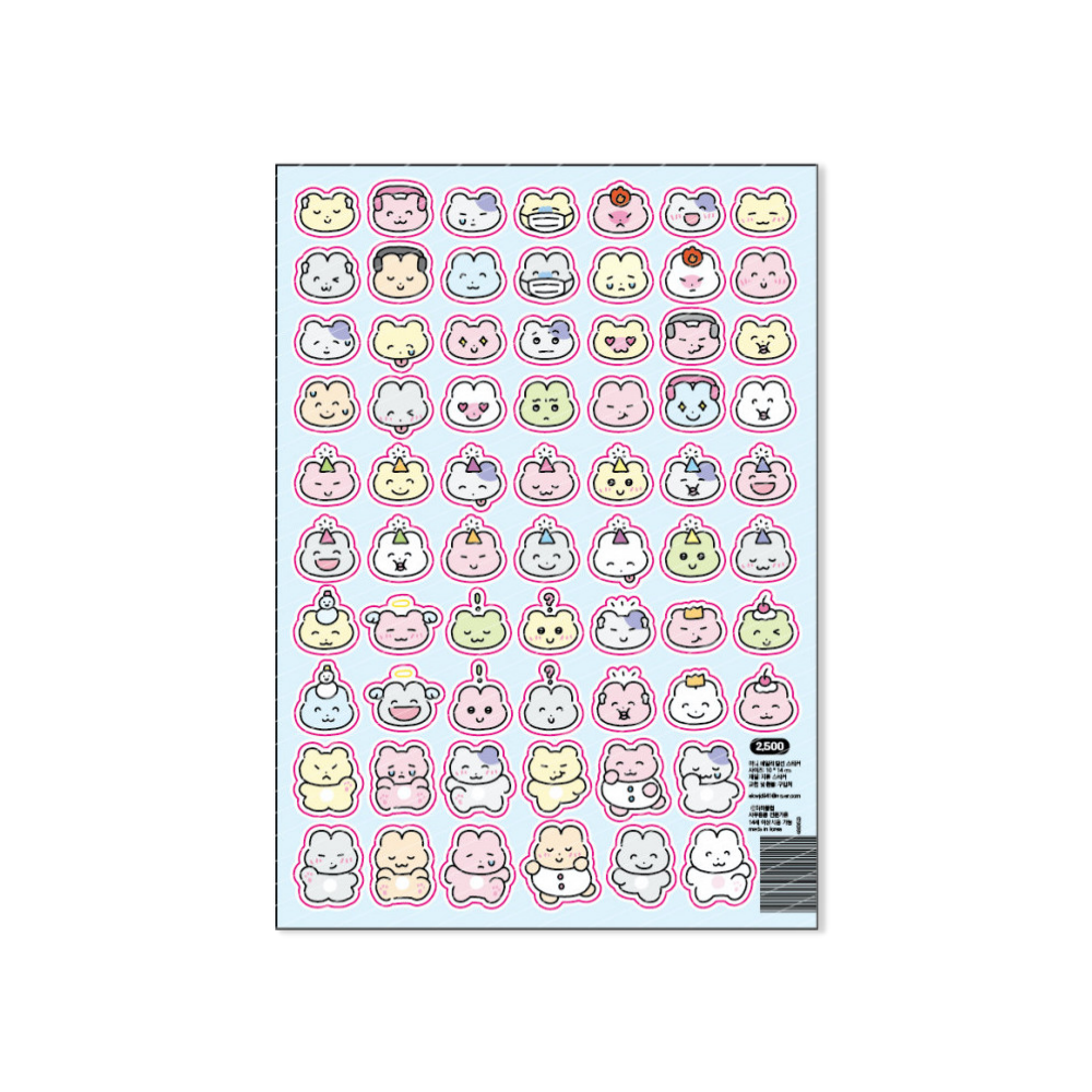 [히히클럽] 미니 데일리 칼선 스티커 : paperuler