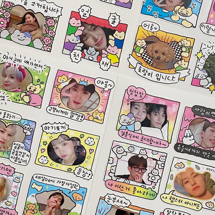 [히히클럽] 프레임 스티커 가로형 - 2종 : paperuler