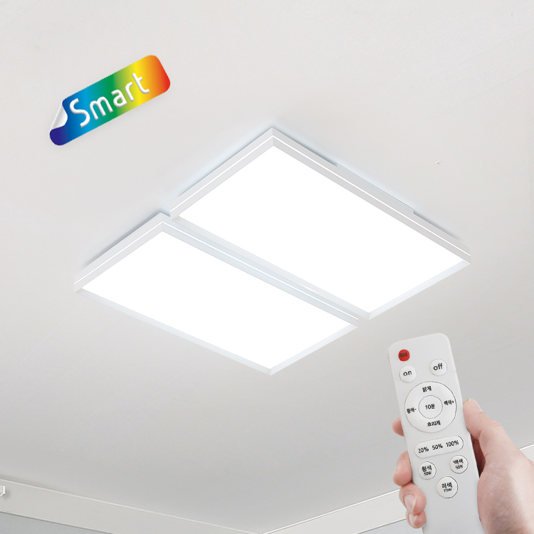 [거실] LED 코리엘 거실 2등/4등 (일반/스마트 리모컨) : 제일홈데코 - 당신의 인테리어 파트너