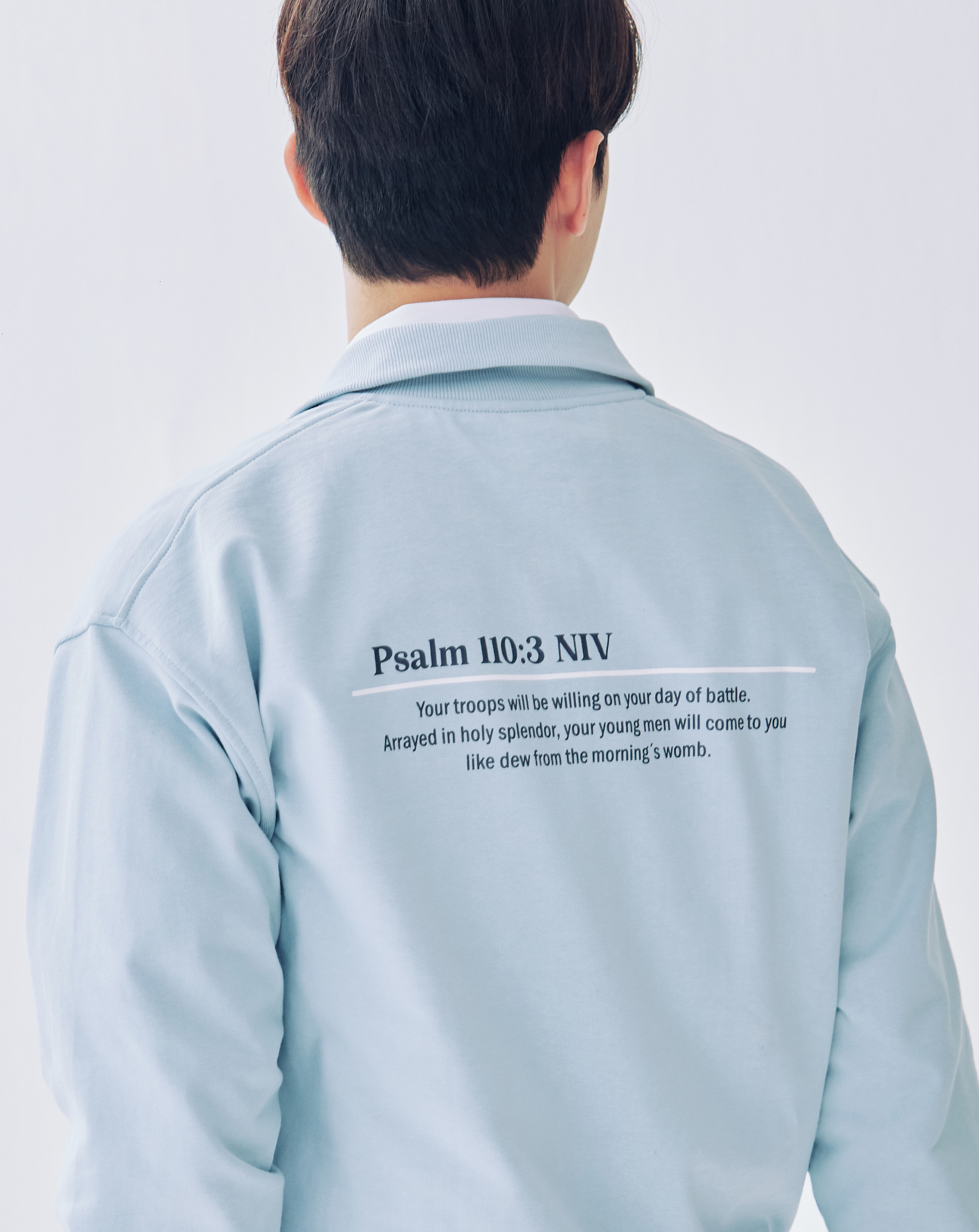 [Psalm110:3] 하이넥 루즈핏 시그니쳐 맨투맨(Mint) : PS1103